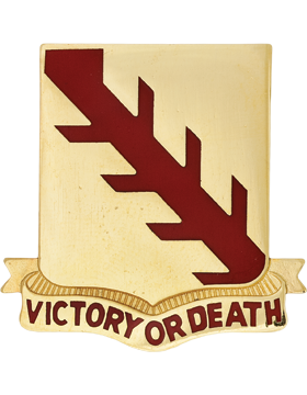 32nd Armored Unit Crest - Military Depot