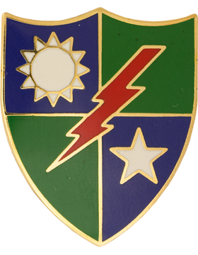 75th Infantry Unit Crest - Military Depot