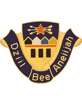 158th Quartermaster Battalion Unit Crest - Military Depot