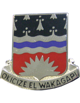 164th Engineer Battalion Unit Crest - Military Depot