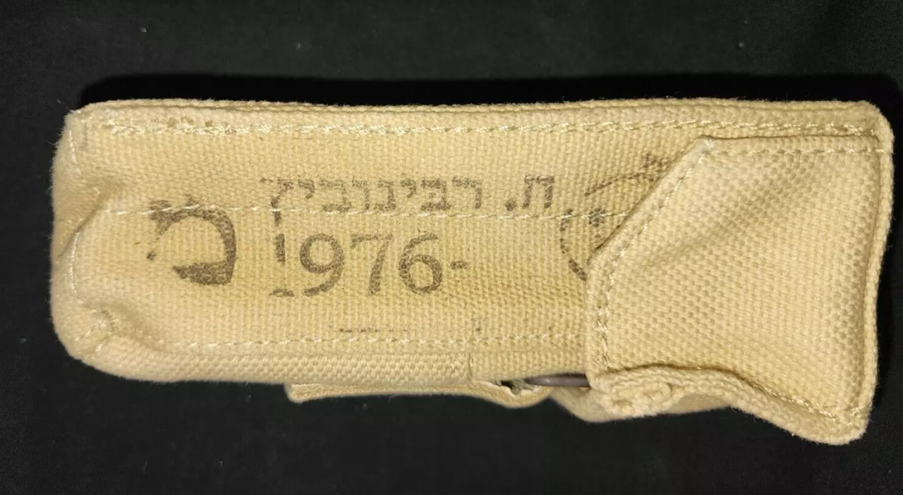 1970s Surplus Canvas Double Mag Pouch | Combat Web Gear