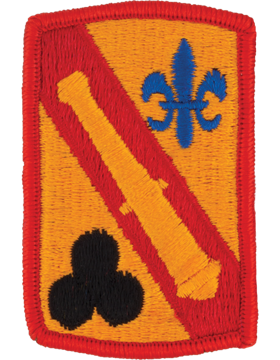 42nd Field Artillery Brigade Class A Full Color Patch - Military Depot