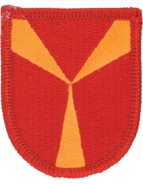 377th Field Artillery Regiment, 1st Battalion Beret Flash - Military Depot