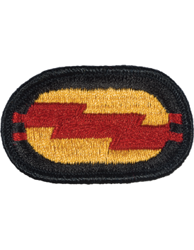 75th Ranger Regiment, 2nd Battalion Oval Patch - Military Depot