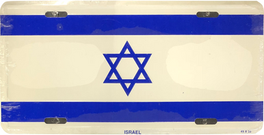 ISRAEL LICENSE PLATE - Military Depot