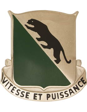 69th Armor Regiment Unit Crest - Military Depot