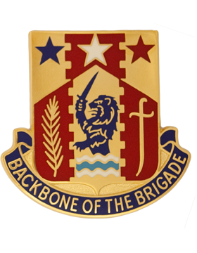 81st Armor Brigade Special Troops Battalion Unit Crest - Military Depot