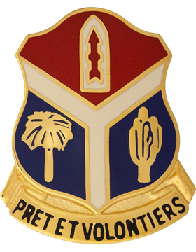 147th Field Artillery Battalion Unit Crest - Military Depot