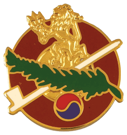 345th Support Battalion Unit Crest - Military Depot