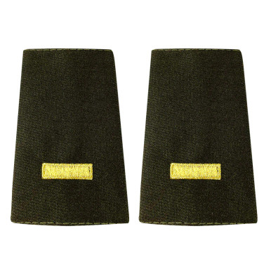 U.S. Army Second Lieutenant AGSU Soft Shoulder Board - For Male ...