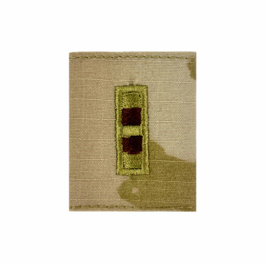 Air Force GORE-TEX Slide On Rank: Warrant Officer 2 (WO-2) - OCP ...