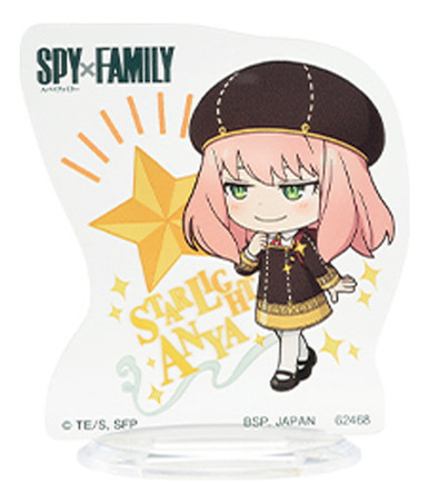 Bandai Standee Spy X Family Starlight Anya Extra Mission