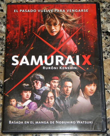 Samurai X - Original DVD and New
