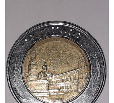 Republica 1985 Italian 500 Lire Coin - Rare Magnetic Feature