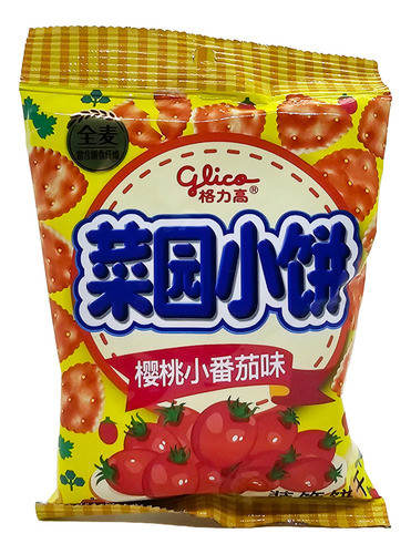 Glico Tomato Cherry Flavor Salty Crackers 80g