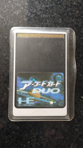 NEC Arcade Card Duo PC Engine