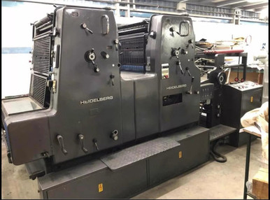 Heidelberg MO 2 Colors Printer