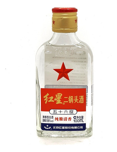 Red Star Rice Wine Alcohol 56% Vol 100 Ml