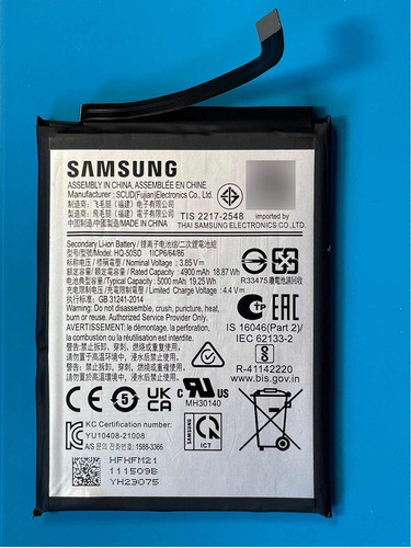 Original Samsung A03s Battery (Free Shipping)