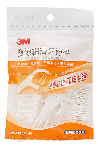 3M Double Line Disposable Flossers (1 Pack)