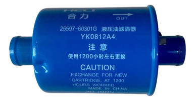 Heli Hydraulic Oil Filter Return for Heli TCM Forklifts