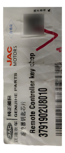 JAC Control Key for J2 - Original