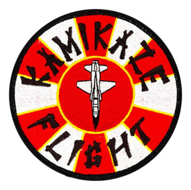 Be Custom Embroidered Patch Japanese Flag Rising Sun Kamikaze Flight