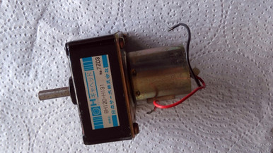 Japanese Motor with Reducer 24 V
