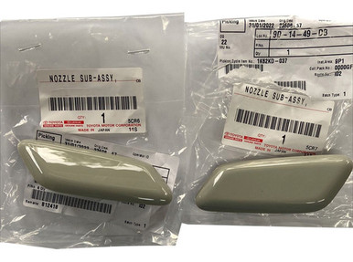 Toyota Front Bumper Cap for Toyota Hilux 2012-2015