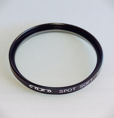 Cozo 49mm Spot Soft Filter