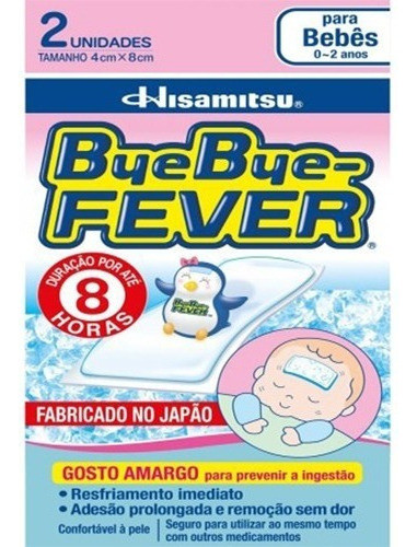 Hisamitsu Bye Bye Fever Baby Cooling Patch - 2 Units for Fever Relief