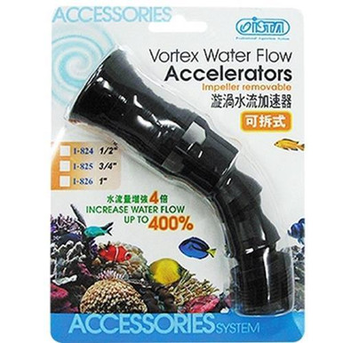 VORTEX WATER FLOW ACCELERATORS 1" - Pet World