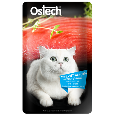 Ostech Cat Food-Tuna in Jelly (80 g) - Pet World