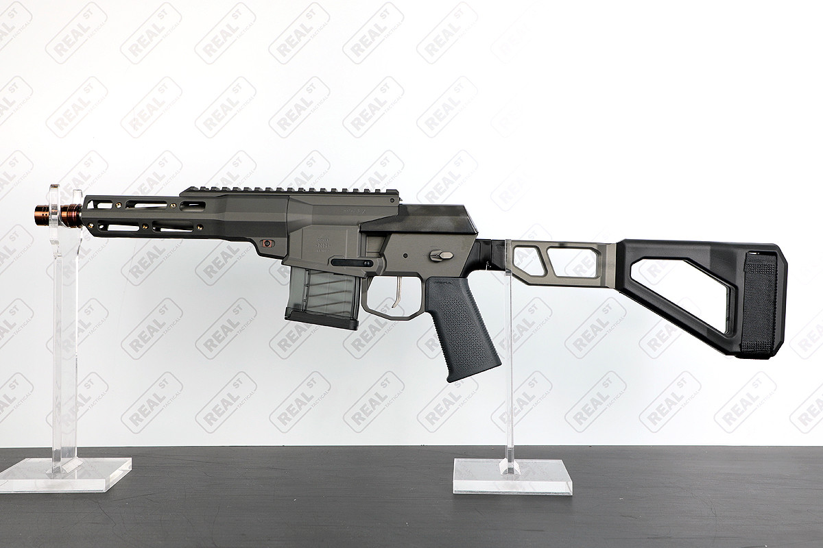 Q Mini Fix Bolt Action Braced Pistol 8" 300 Blackout 300BLK