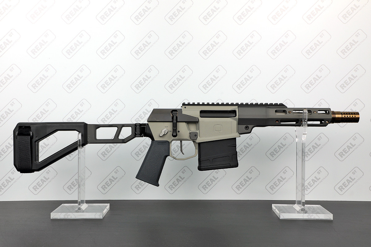 Pistols - Real Street Tactical