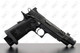 Staccato P Limited Edition 2011 Pistol 9mm Fullsize Optic Ready 5.0" DLC Threaded Compensated Barrel