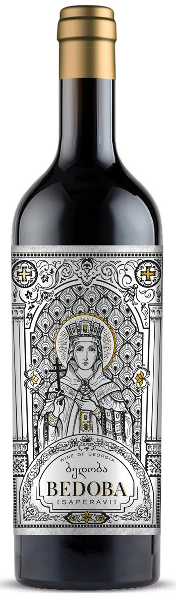 Bedoba Saperavi 2021 Georgian Wine Red 750mL ABV 13.5% | Wine of Georgia