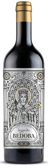 Bedoba Saperavi 2021 Georgian Wine Red 750mL ABV 13.5% | Wine of Georgia