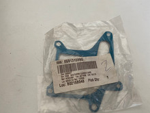 VW TOUAREG AUDI NEW GENUINE HOUSING GASKET 059 131 599 G - Parts 4 ...