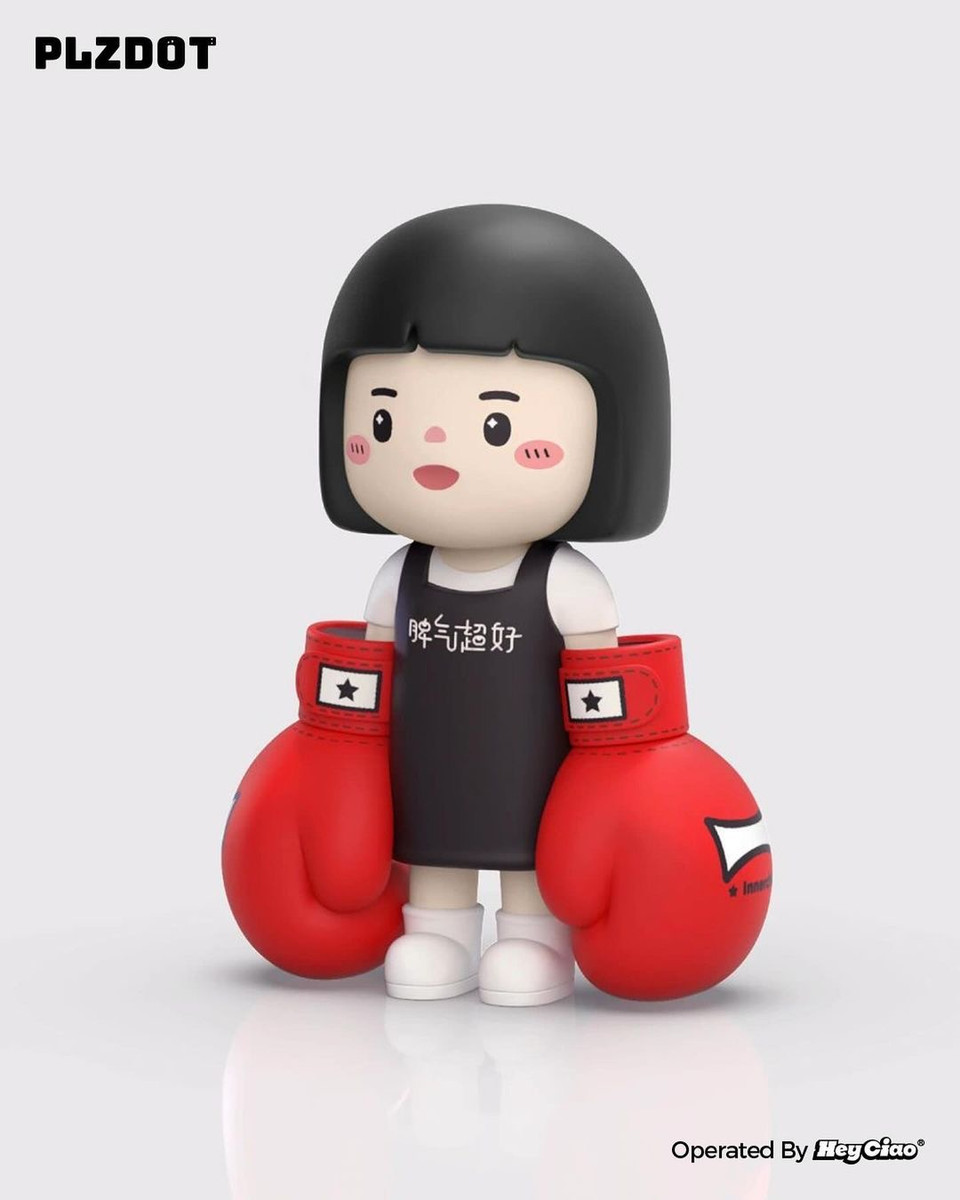 True Voice At Work Blind Box - myplasticheart