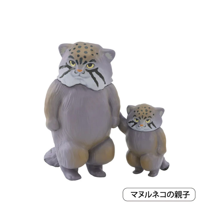 Reiko Kamano Figure Collection Vol. 2 Blind Box - myplasticheart