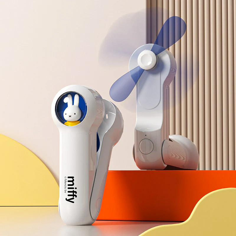 Miffy Folding Handheld Cooling Fan - myplasticheart