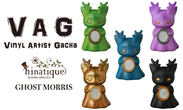 Vinyl Artist Gacha 10th Anniversary Ghost Morris by Hinatique ...