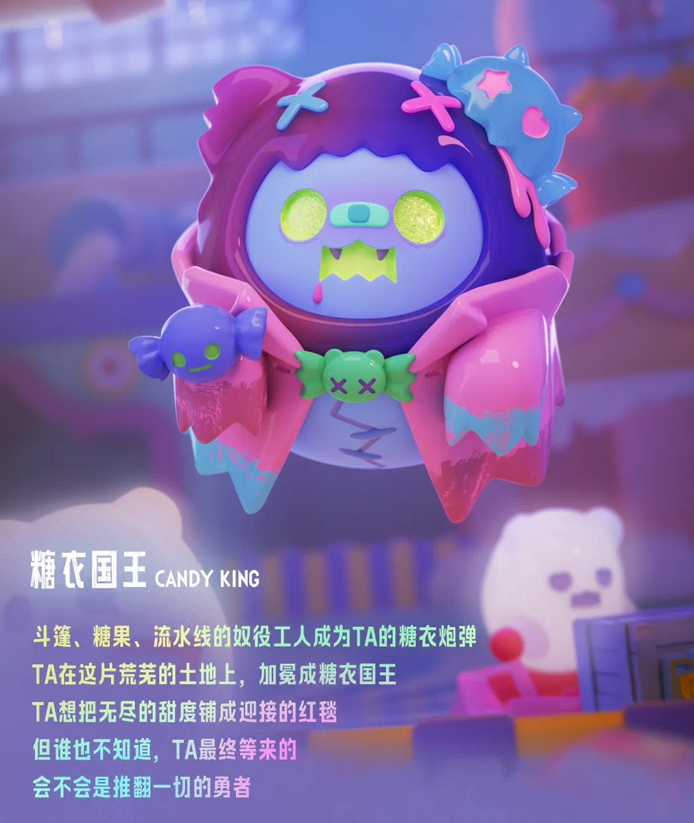 Shinwoo Vampire Candy Shop Blind Box by Shin Woojung - myplasticheart