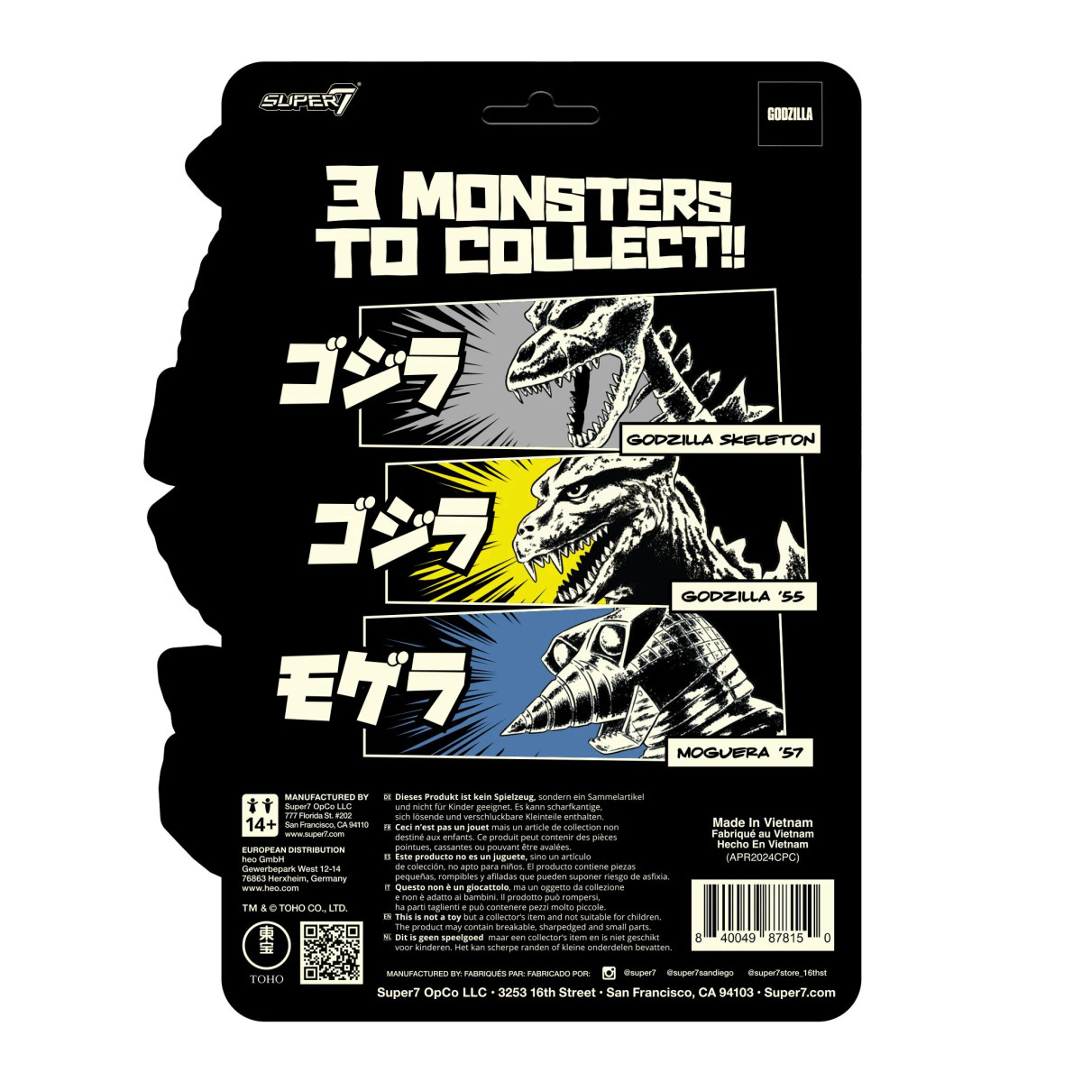 Toho ReAction Figures Godzilla Skeleton (Glow) - myplasticheart