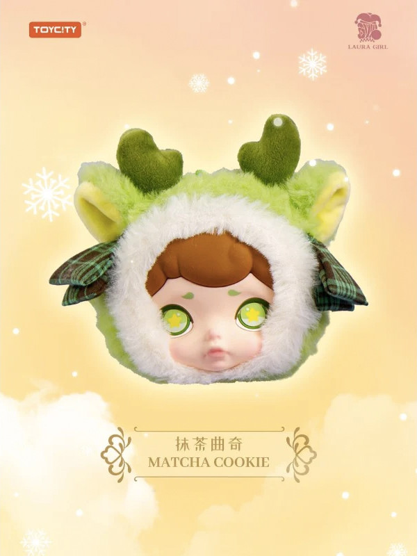 Laura Winter Tea Party Headphone Bag Series Plush Blind Box ...