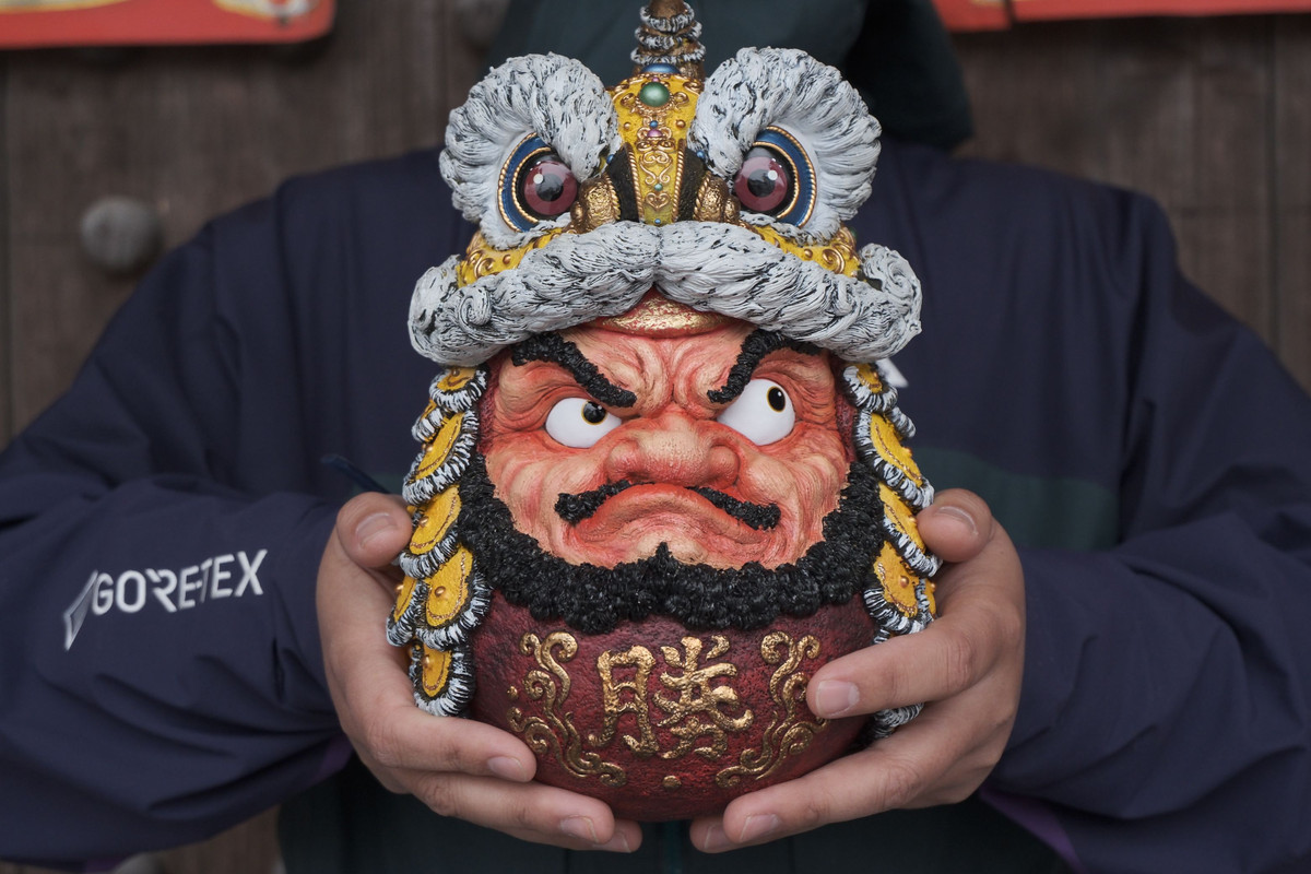 Daruma Doll Lion Dance Yellow PRE-ORDER SHIPS Q2 2025 - myplasticheart