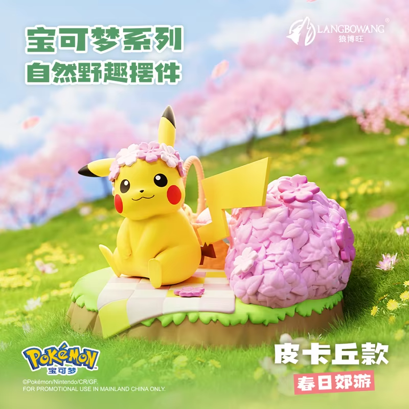 Pokemon Wild Nature Series