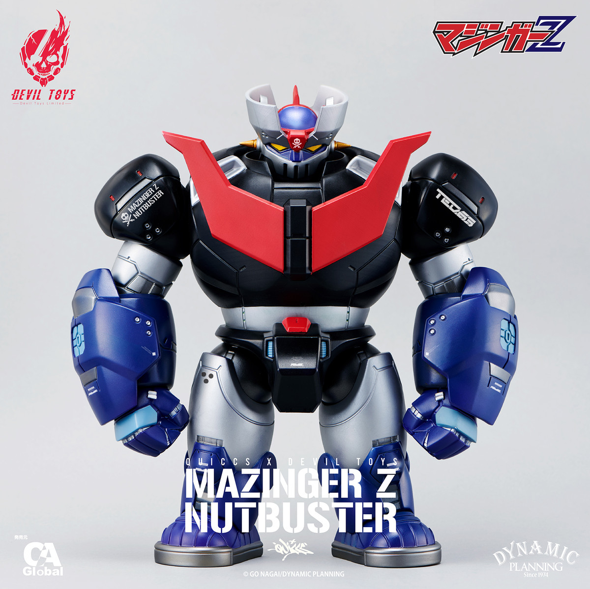 Mazinger Z Nutbuster by Devil Toys x Quiccs x Mazinger Z PRE-ORDER ...