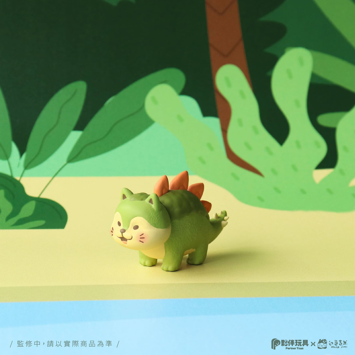 Meow Dragon Blind Box - myplasticheart